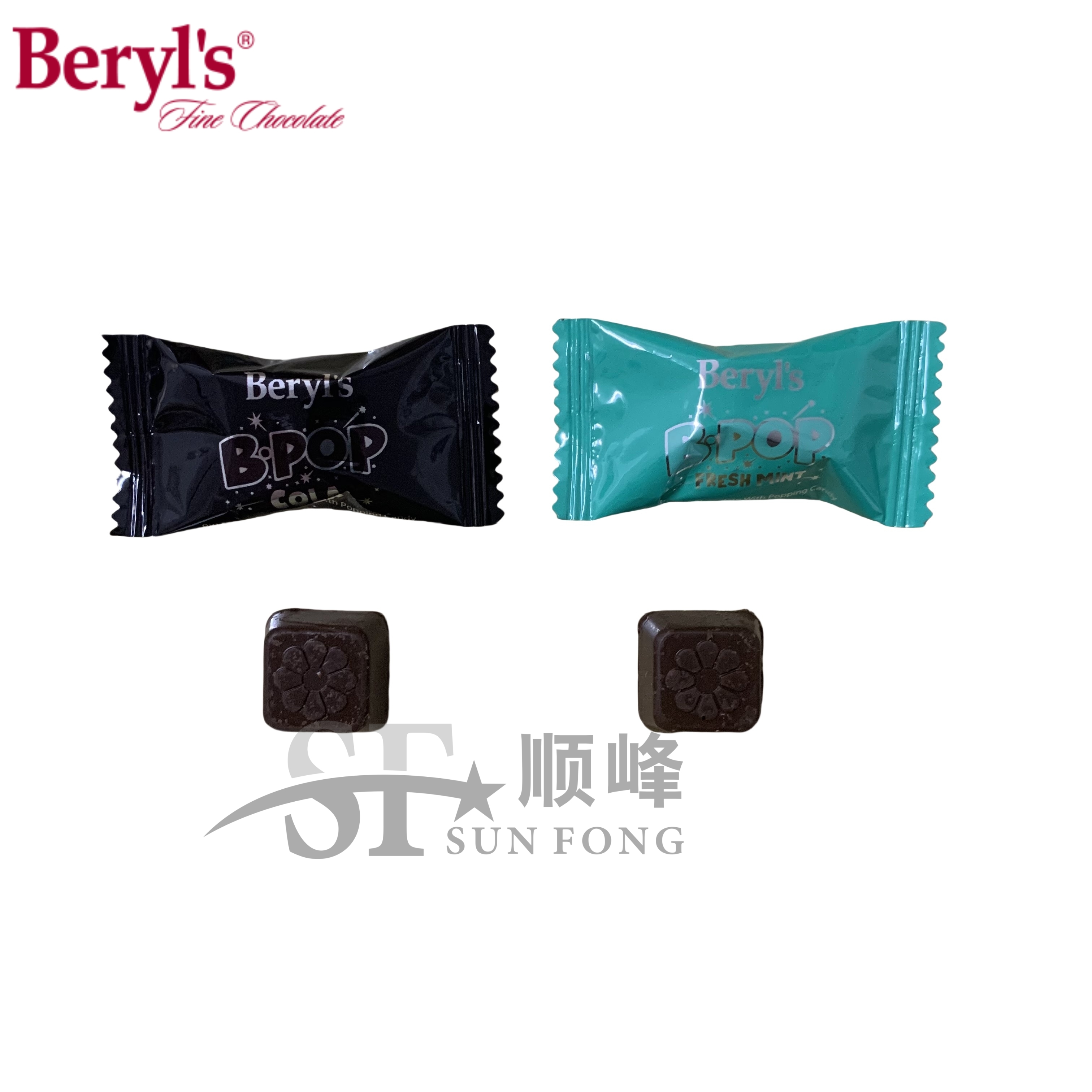 Beryls Bittersweet Chocolate With Popping Candy Cola Flavour Halal 5g 培 ...