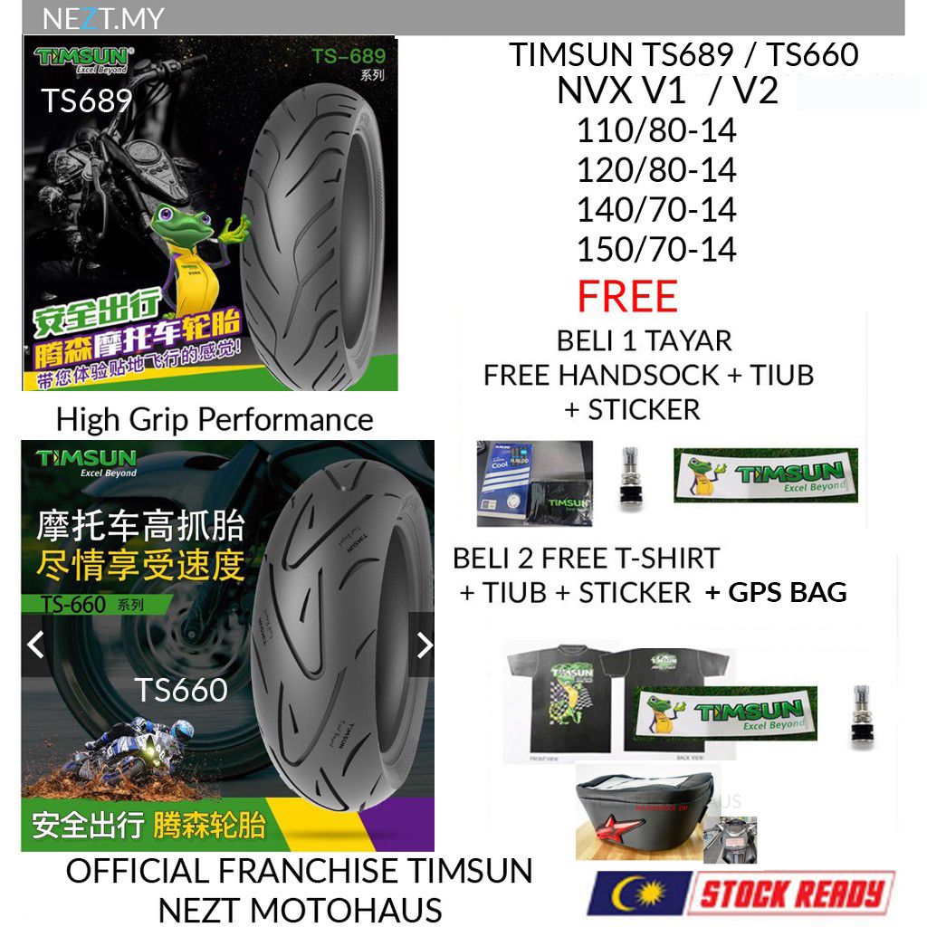 TIMSUN TS689 / TS660 Sport Yamaha NVX NMAX XMAX PCX ADV150 ADV160 ...