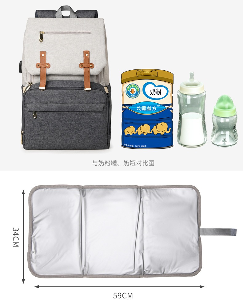 DROPASSIST 1839 Multipurpose Large Baby Diaper Backpack Baby Travel ...