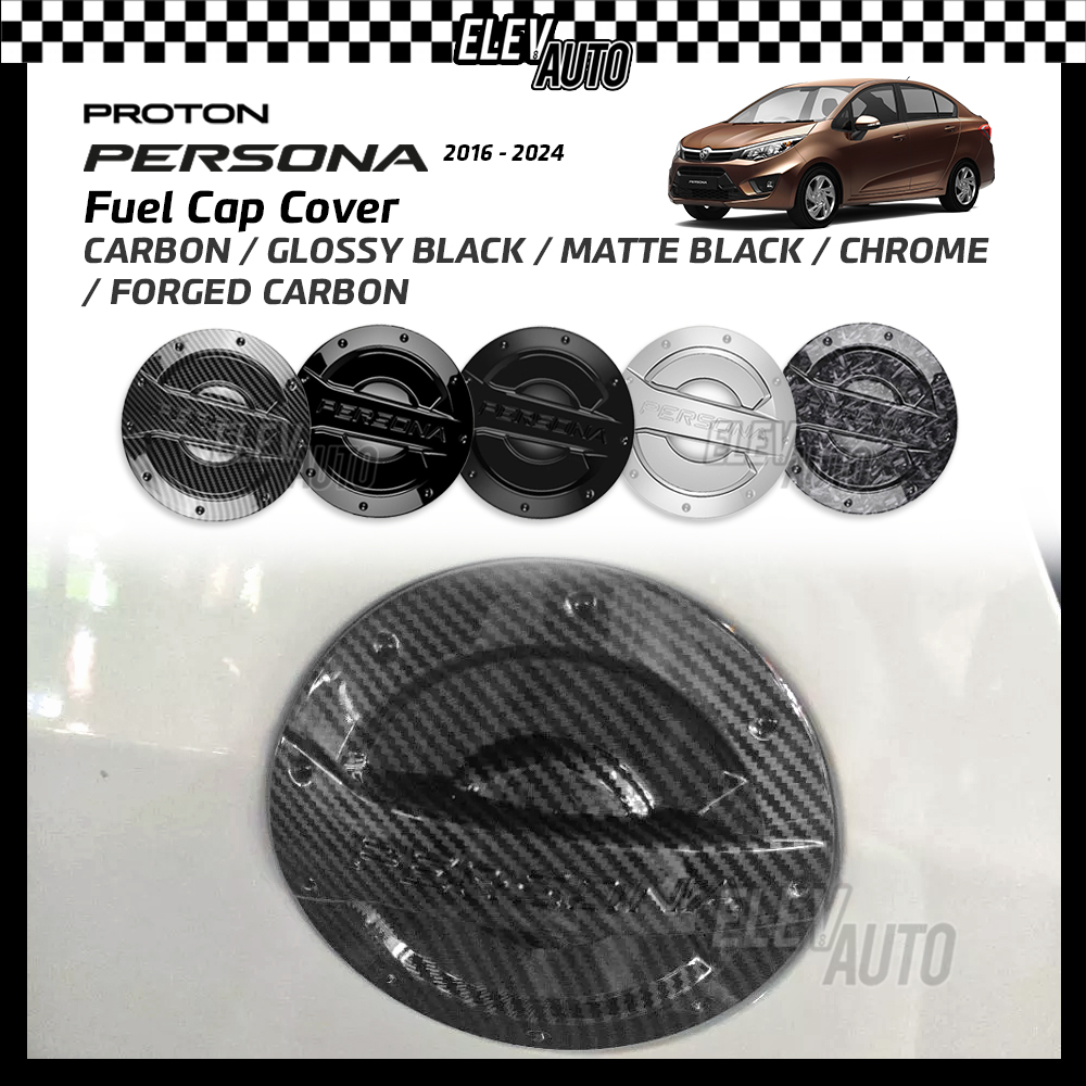 Proton Series Fuel Cap Cover Gas Tank Cap Trim Carbon Chrome ...