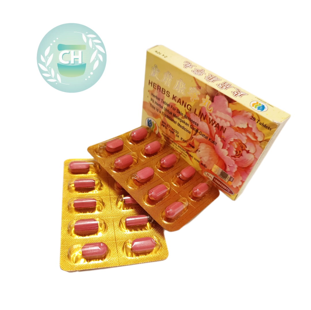 [THREE BUTTERFLY] Herbs Kang Lin Wan Untuk Kulit Gatal皮肤康宁丸 ( 20 ...