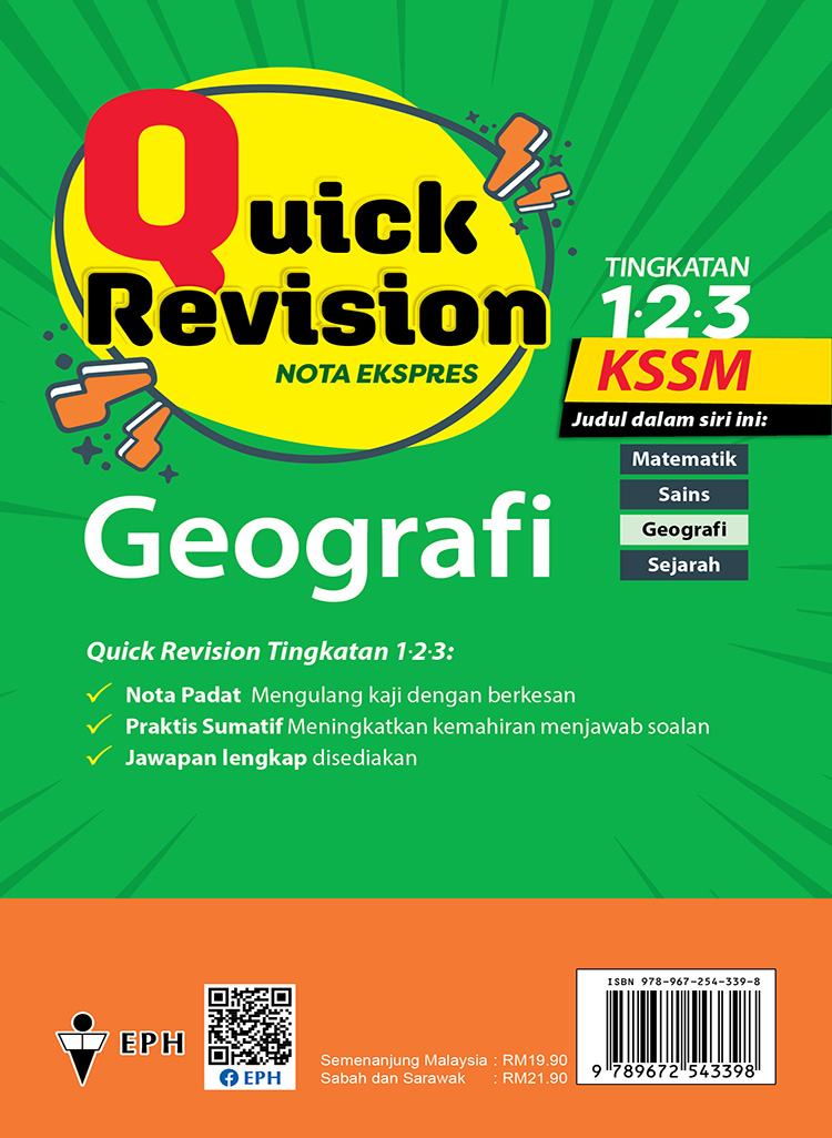 UASA EPH Buku Rujukan Tingkatan 1, Tingkatan 2, Tingkatan 3 (Thick/Quick Revision/Nota Eskpres ...