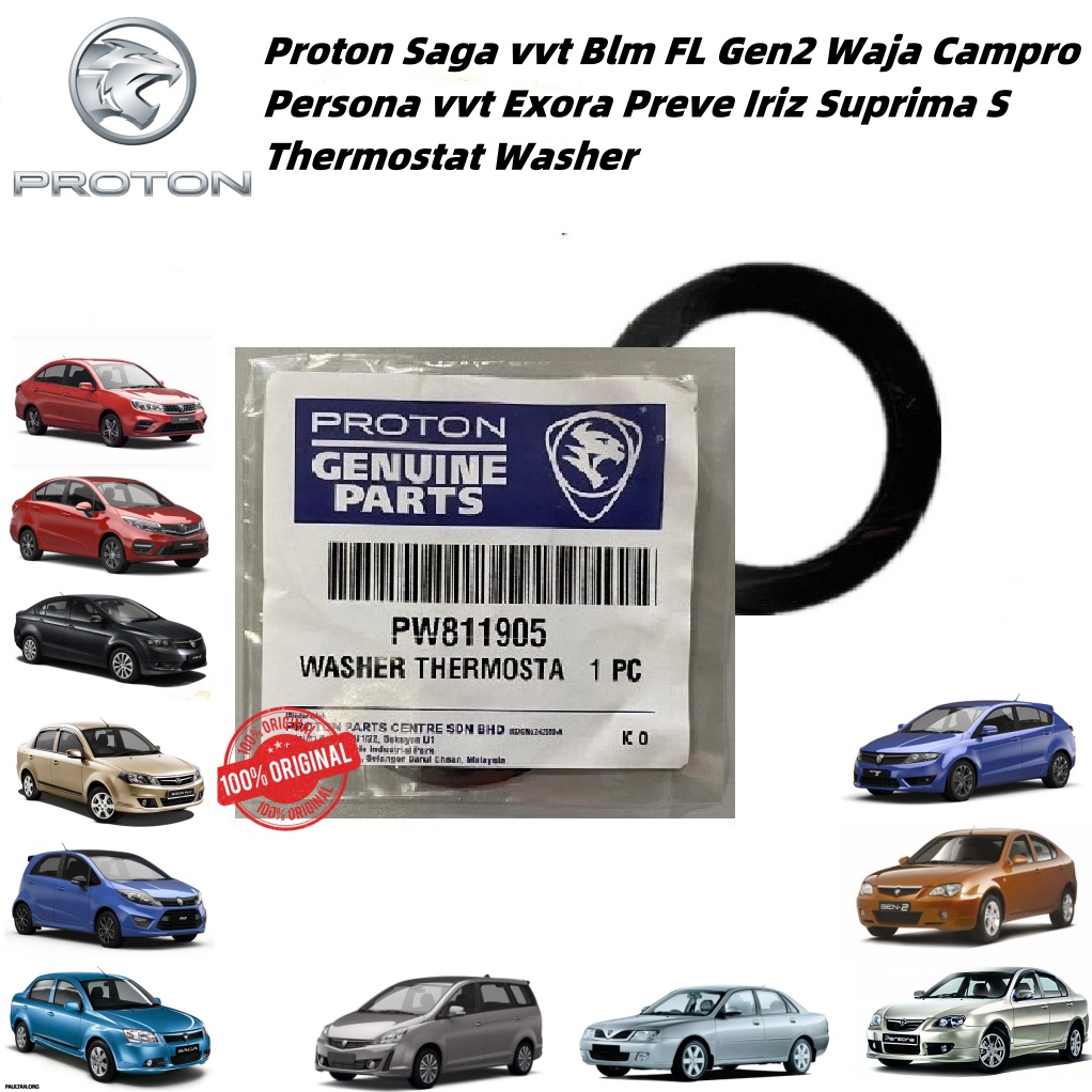 Proton Saga vvt Blm FL Gen2 Waja Campro Persona vvt Exora Preve Iriz ...