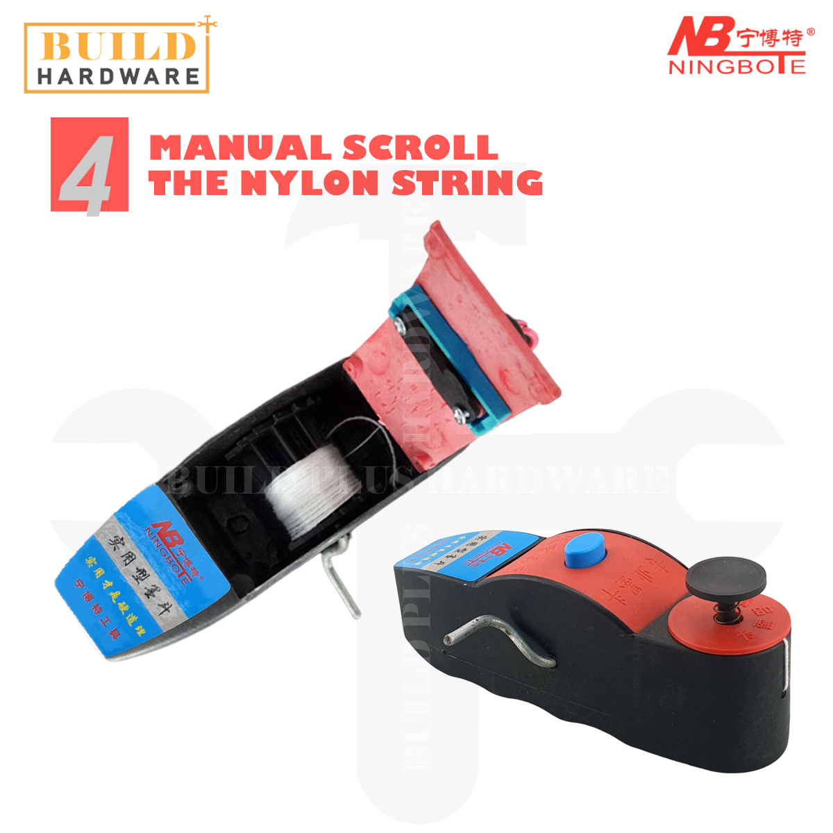 Ink Pot Nylon String + Km's Ink-Liquid Benang Bekas Tali Ukur Kerja ...