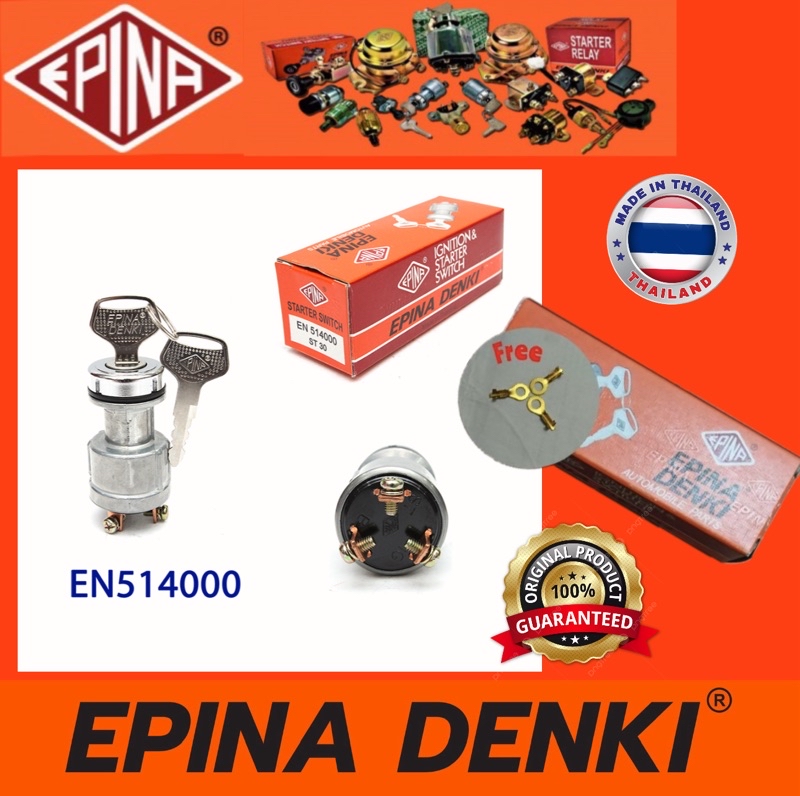 100%ORIGINAL EN-514000 BRAND EPINA DENKI HEAVY DUTY KEY SWITCH (ST30 ...