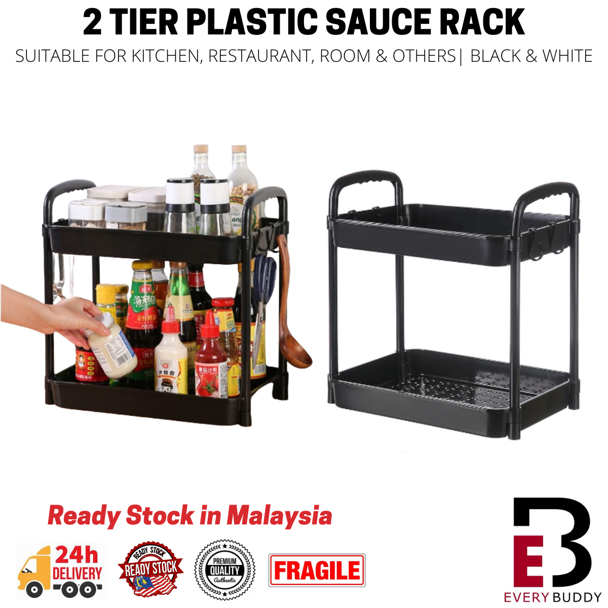 Double Layer Sauce Rack Condiment bottle rack Kitchen storage rack ...