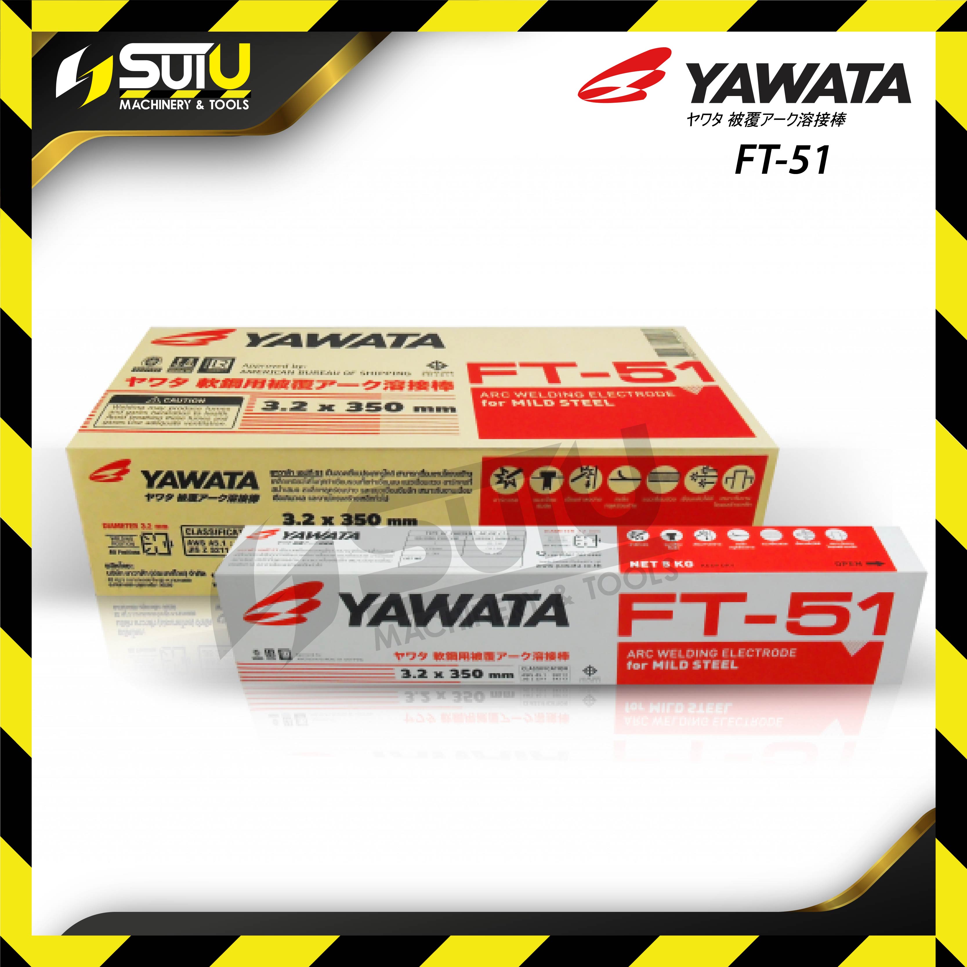 YAWATA 2.0MM / 2.6MM / 3.2MM Elektrod / Rod / Stick Kimpalan (Welding ...