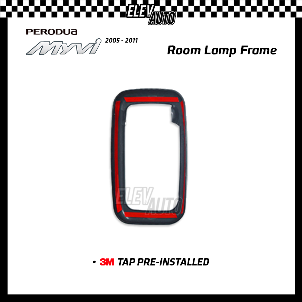Perodua Myvi 2005-2011 Room Lamp Frame Carbon Fiber Black Interior ...