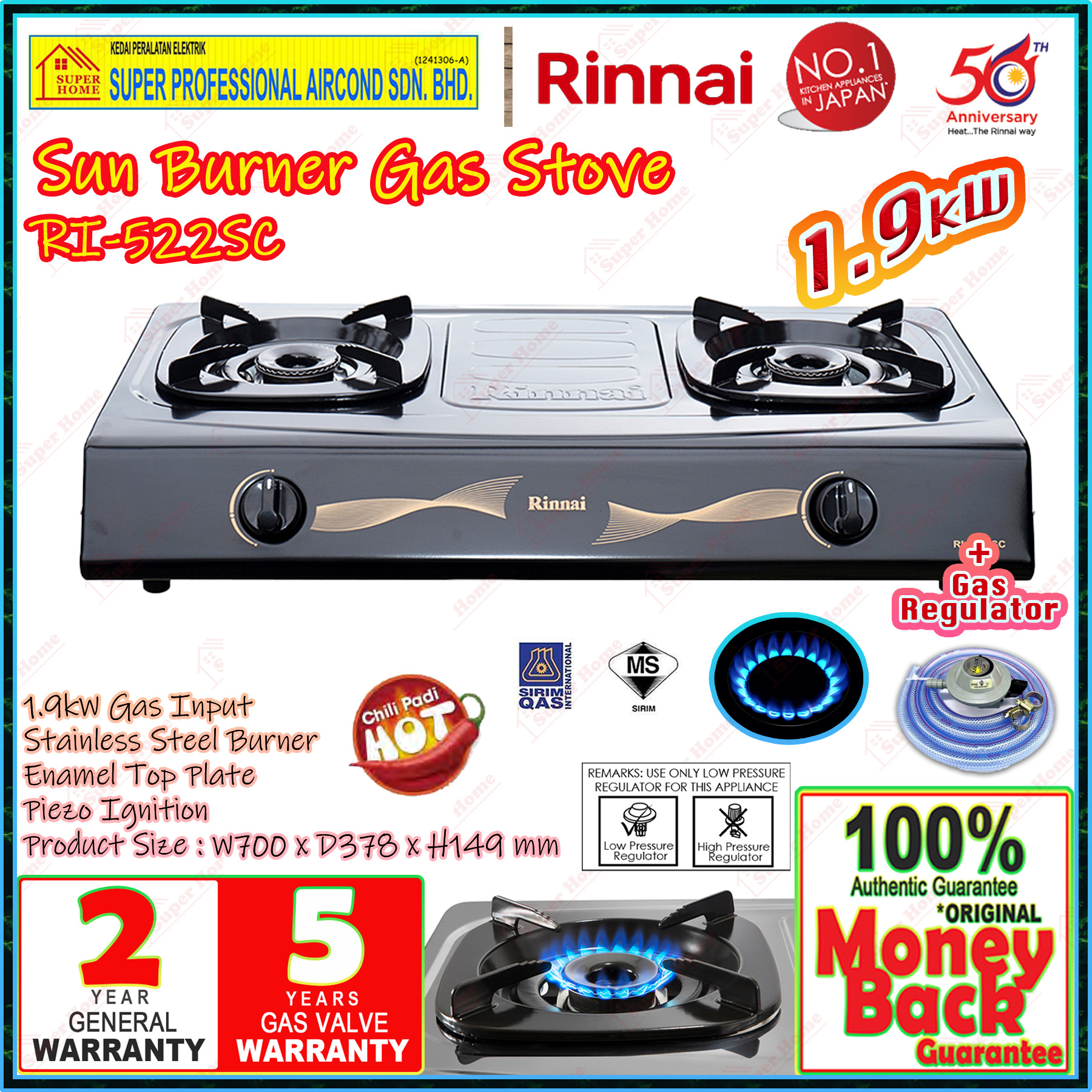 Rinnai Gas Cooker RI-522SC Sun Burner Table Top Gas Stove | Shopee Malaysia