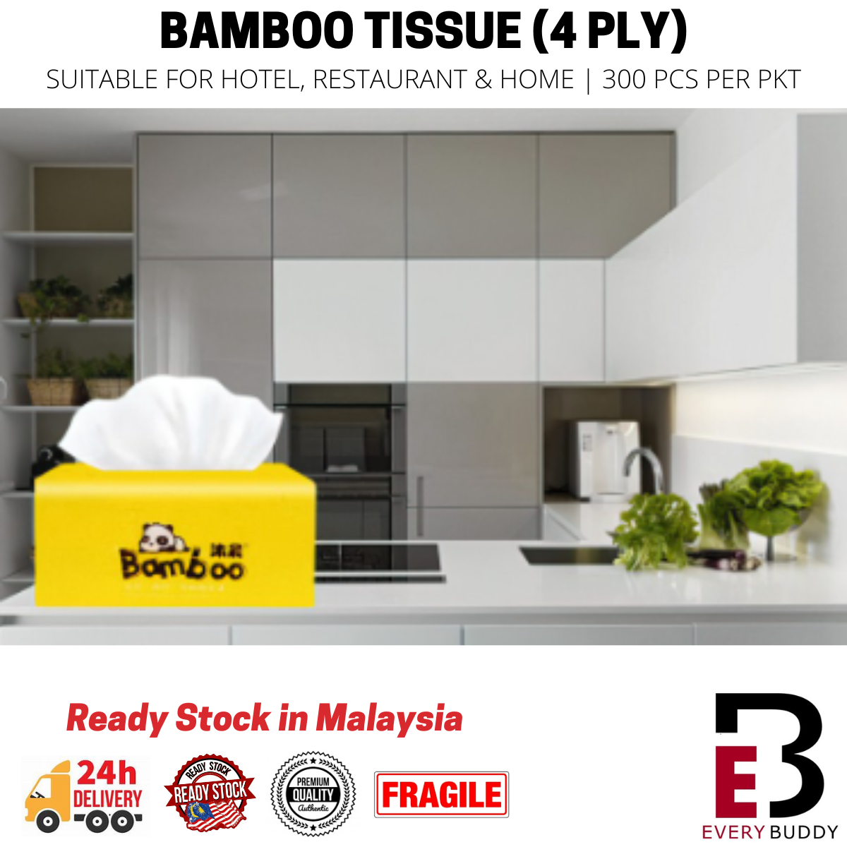 EB Mall Bamboo Tissue Soft Facial Tisu 75pulls*4ply=300pcs | Shopee ...