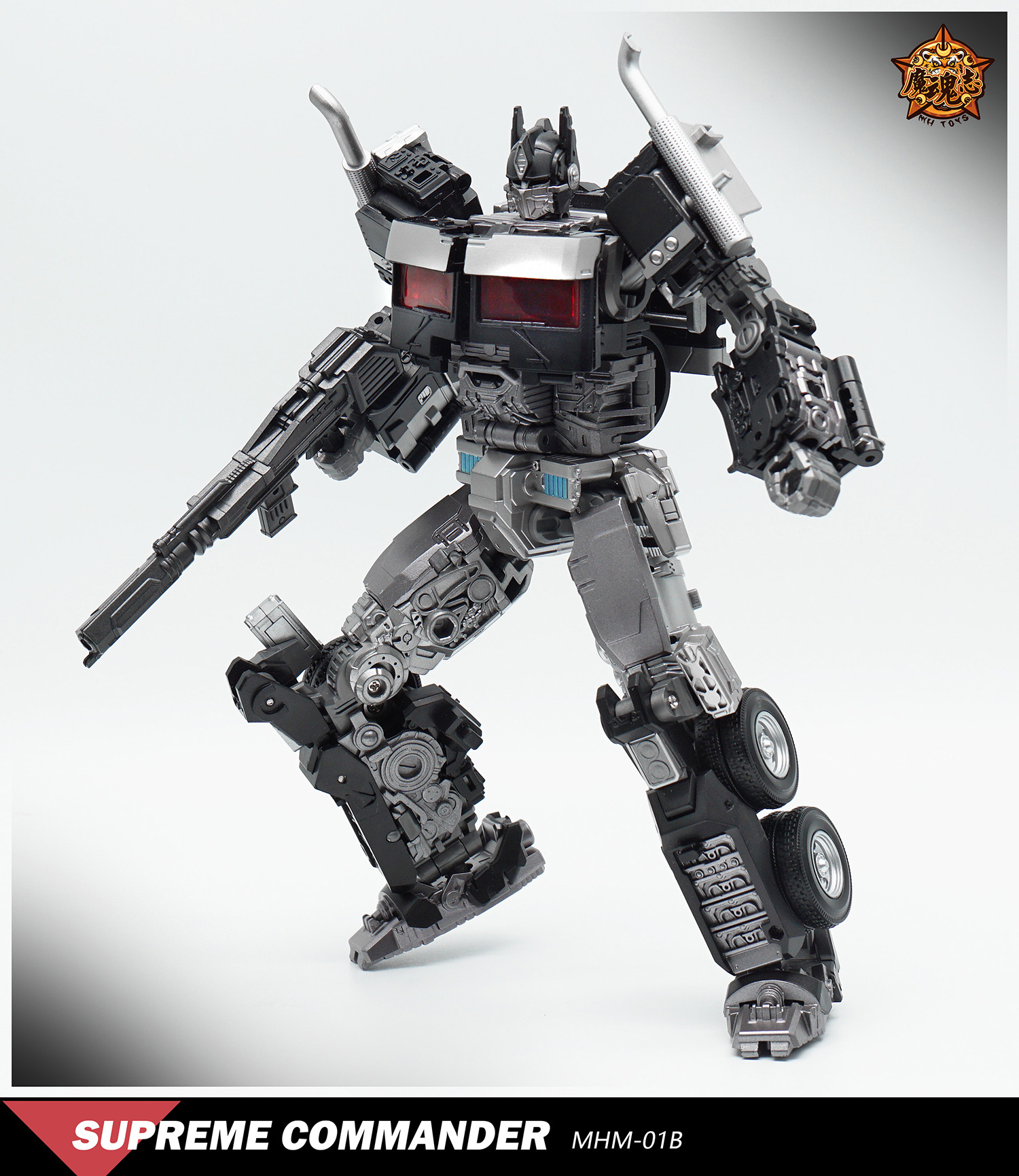 MHZ Toys Transformable Robot - MHM01B Nemesis Prime KO Studio Series 102 Black Optimus MHM-01B ...