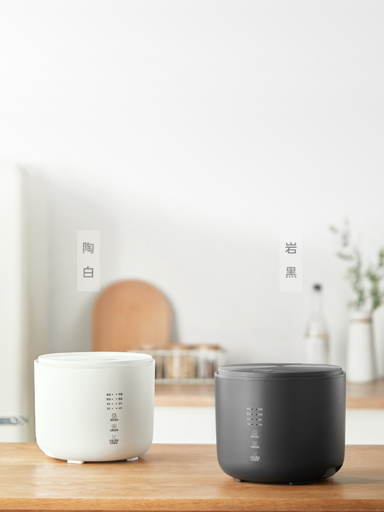 Olayks 2L Multifunction Electric Rice Cooker Mini Rice Cooker OLK-20C Inner Pot/ Steamer Tray ...