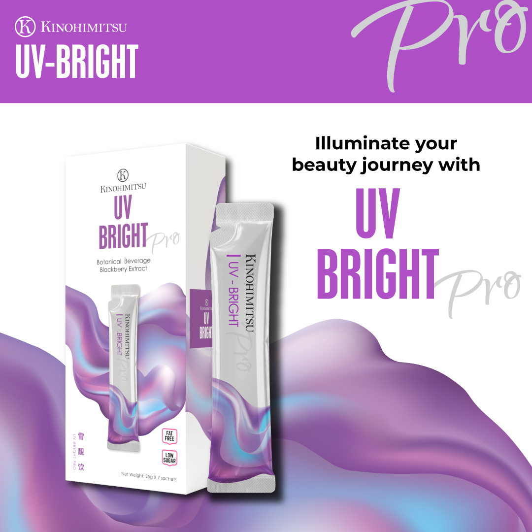 Kinohimitsu UV Bright Pro 25g | UV Protection Support & Skin ...