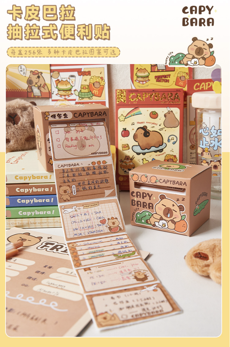 [HY] 250 pcs Pull-Out Sticky Notes Memo Notepad Capybara Unicorn ...