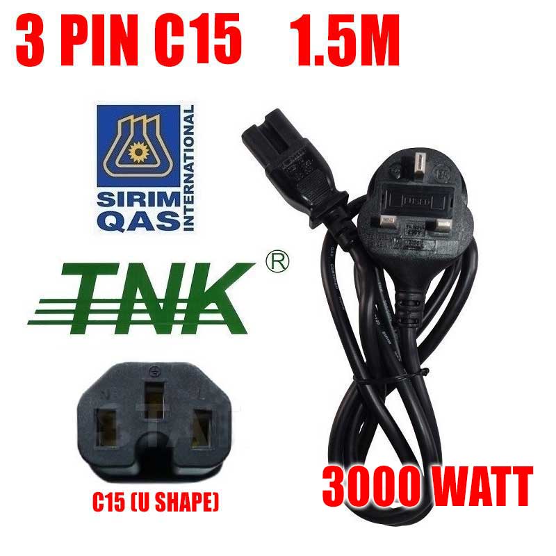 3 Pin AC Power Cord Auto Kettle Cord Cable 1.2M For PC Rice Cooker ...