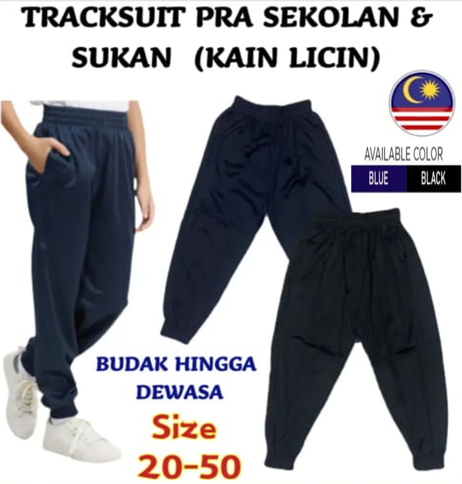 Tracksuit for Kids & Adult Bawah Getah Seluar sukan kain Seluar ...