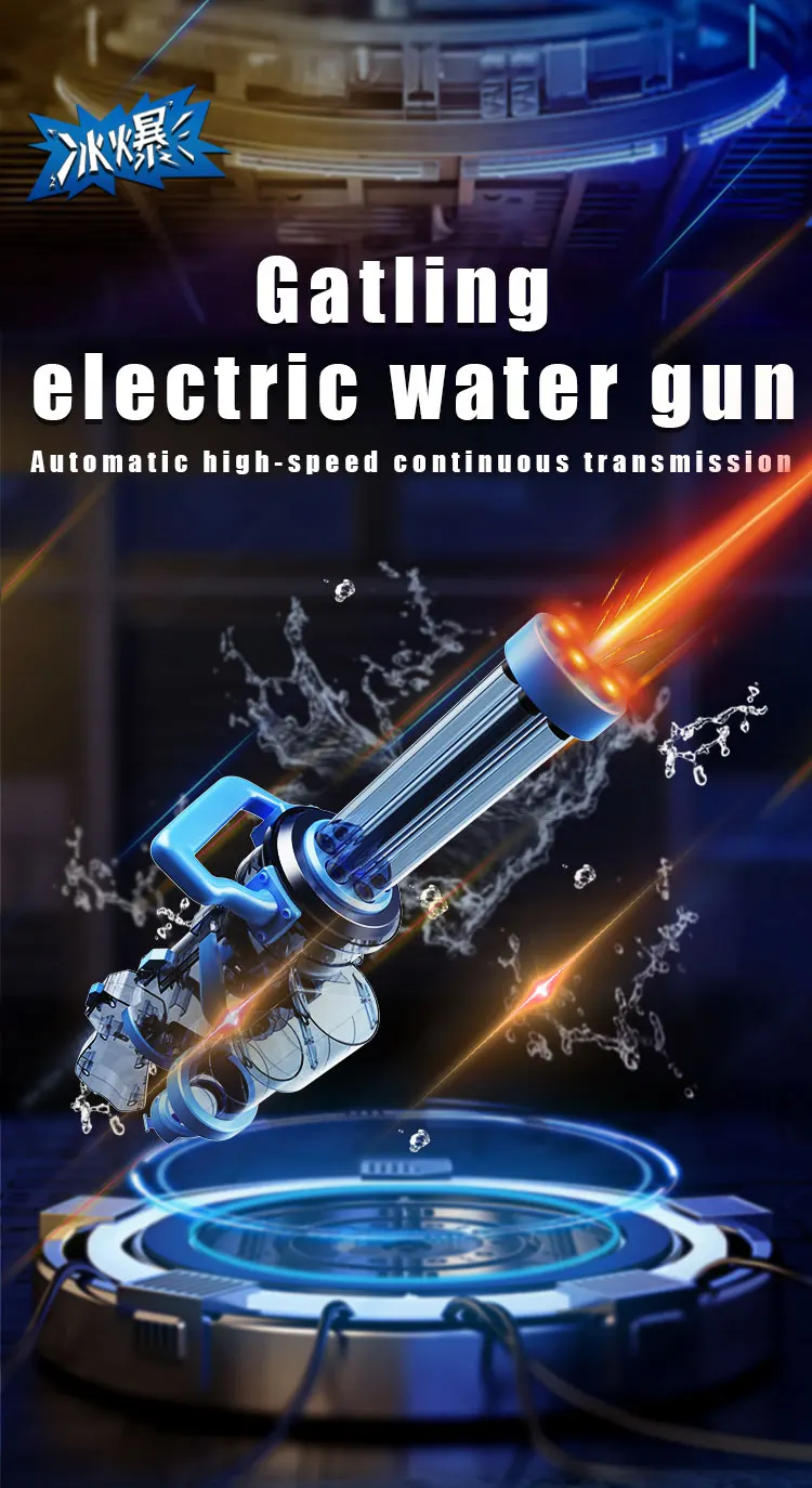 Gatling Electric Automatic Rotate Water Gun Toys Portable Children Summer Beach Outdoor Fight ...