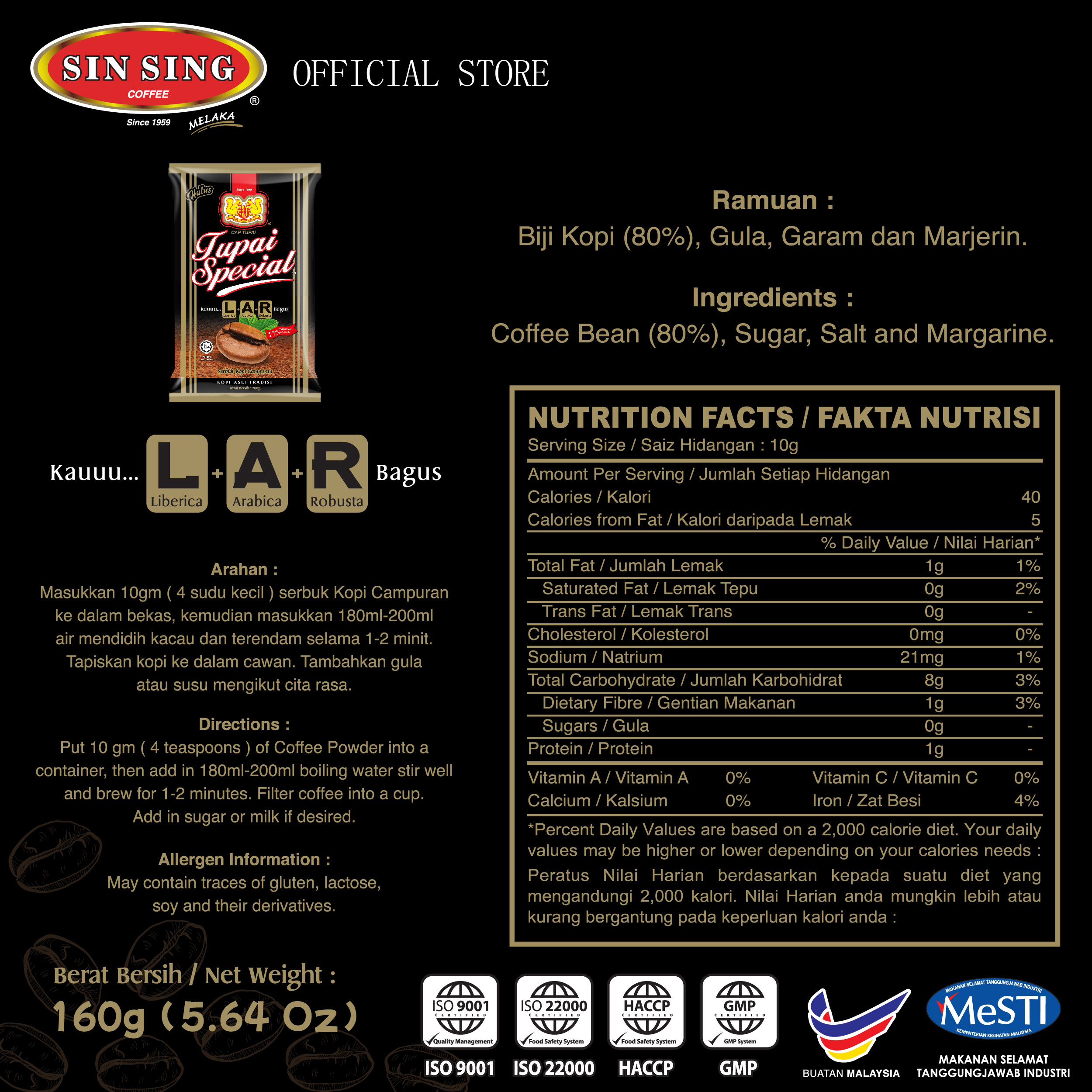 CAP TUPAI Special Coffee Powder Serbuk Kopi KAW Special Halus (Liberica + Arabica + Robusta ...