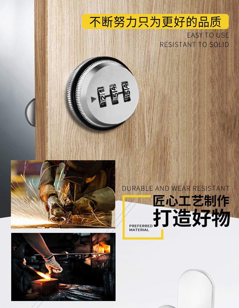 Portable Cabinet Lock 3-digit Combination Drawer Combination Lock ...