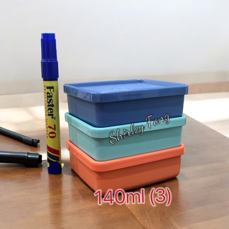 Tupperware Mini Bowls 190 ml / Small Saver 200ml / 230ml / Mini Square Away 140ml | Shopee Malaysia