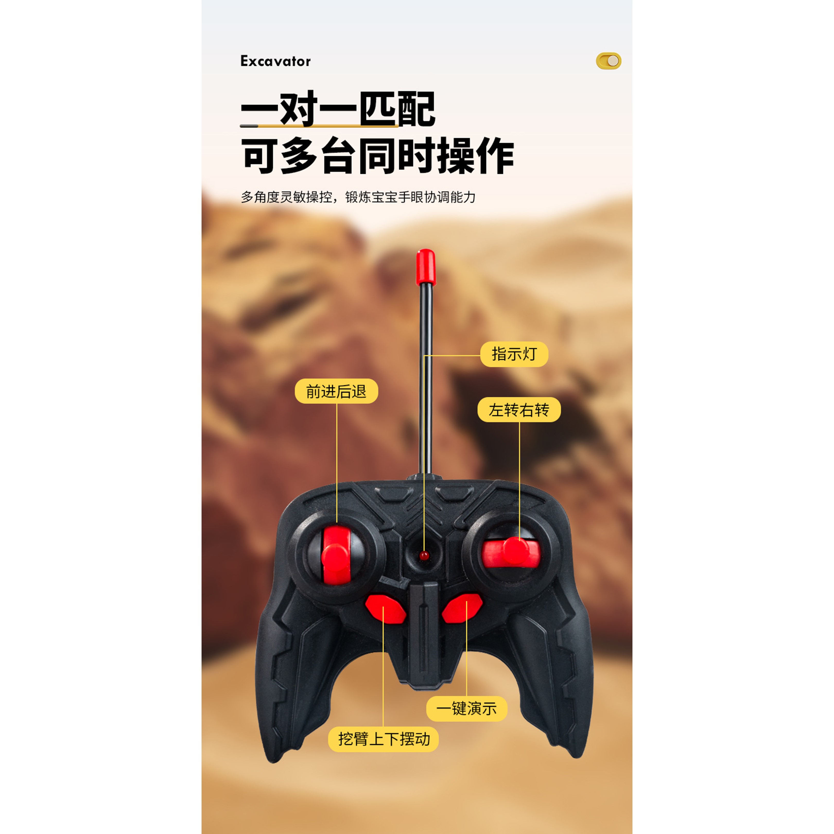 (Kepala Besi) 4GL 6 CHANNEL Die Cast RC Excavator Remote Control Car ...