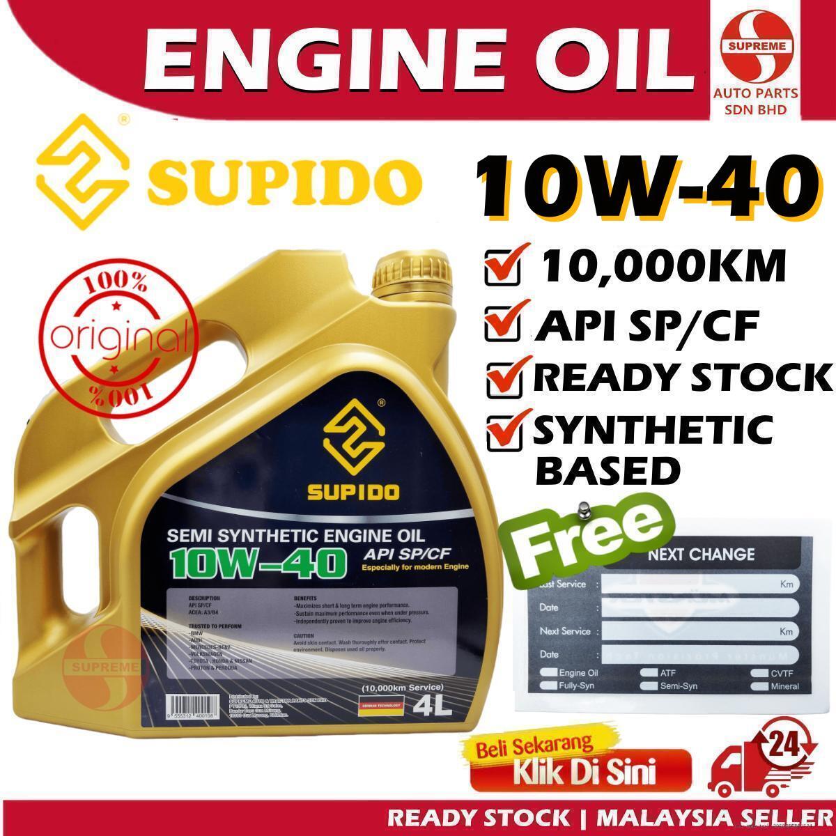 S2U Original Supido Car Engine Oil 10W40 Fully Synthetic Minyak Hitam ...
