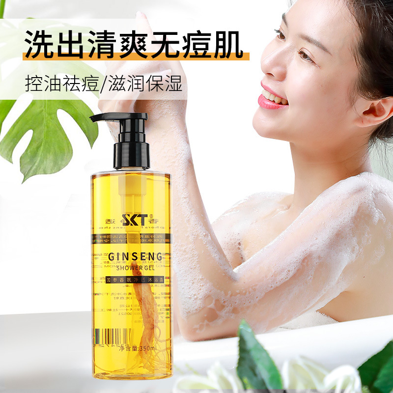 Eczema Body Wash Eczema Treatment sabun gatal kulit eczema Gatal Kulit ...