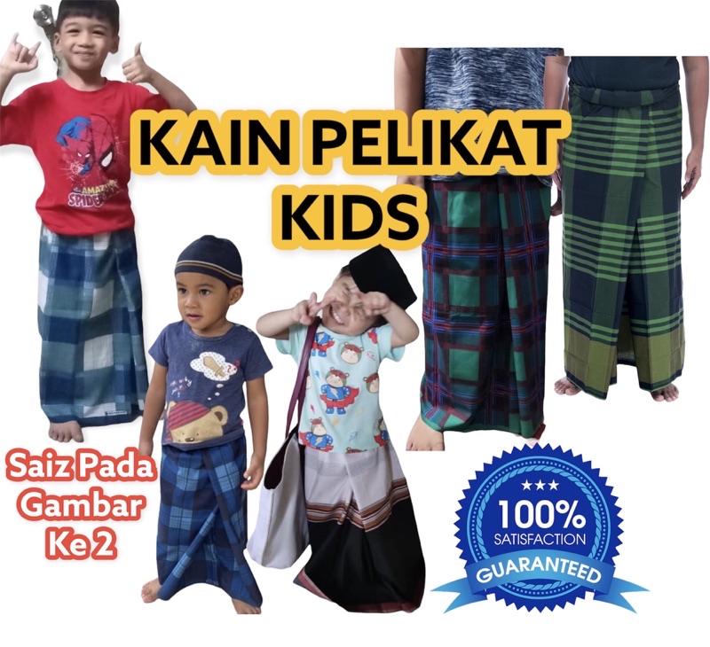 Kain Pelikat BUDAK Kids | children's adhesive cloth ready to wear ...