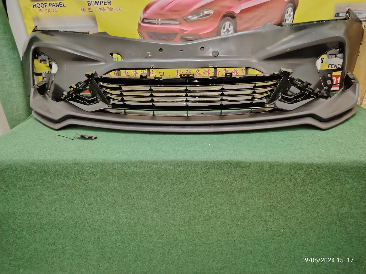 GEELY/PROTON X50 SUV 20- FRONT BUMPER TOP/LOWER/SKIRT/LOWER GRILLE ...