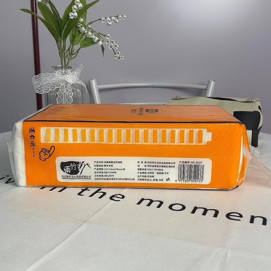 Deluxe Soft Facial Tissue Paper Wall Hanging Tisu toilet tissue kitchen ...