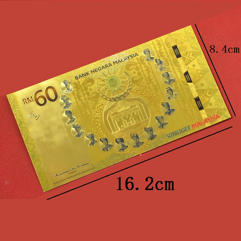 Eid Green Packet Sampul Duit Raya SELAMAT HARI RAYA AIDILFITRI Gift ...