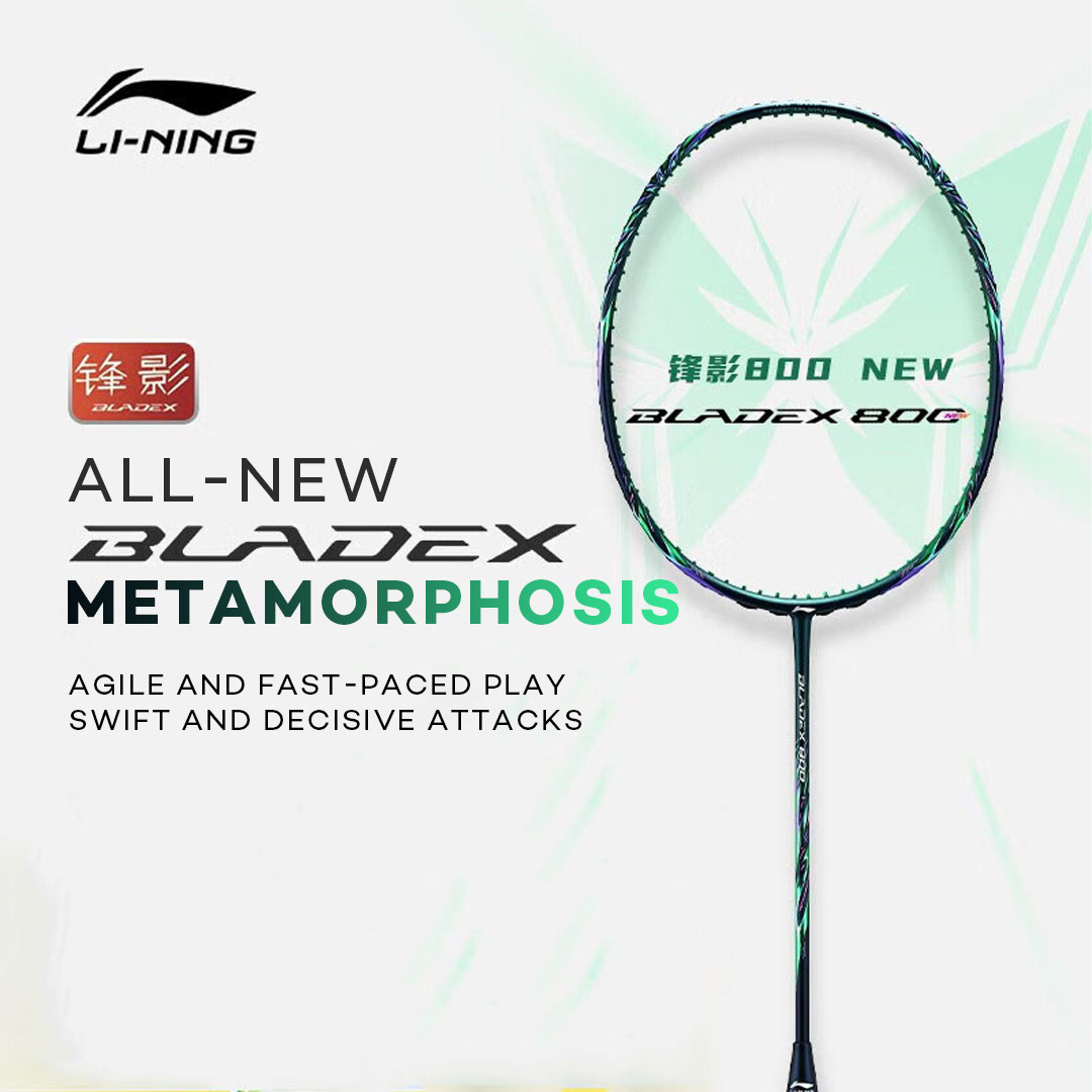 LI-NING BLADEX 800 BADMINTON RACQUET (3U) - DARK GREEN - AYPT331-3 ...