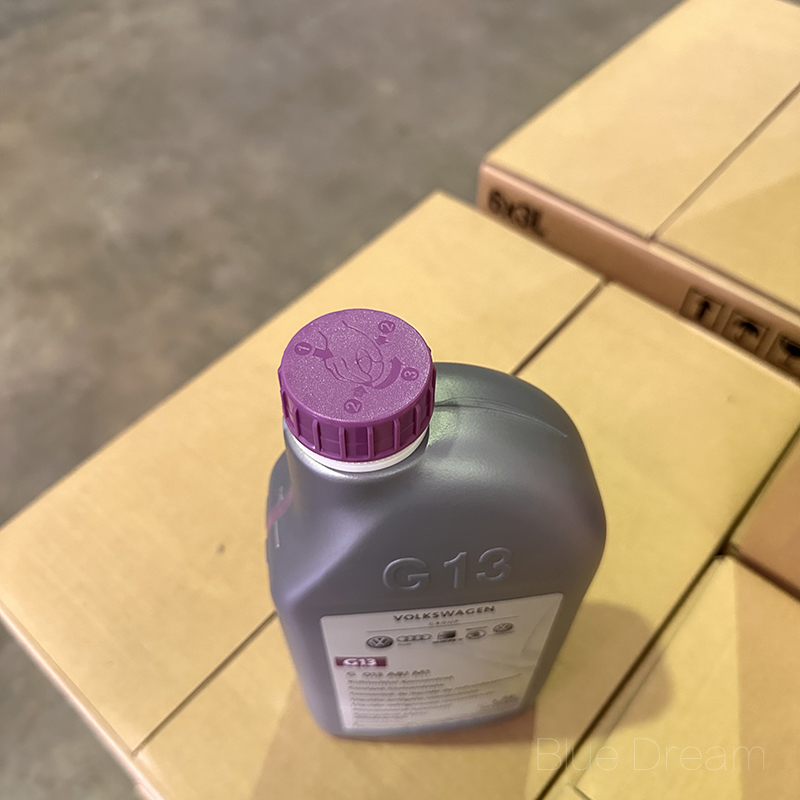 Audi authentic G13 special high boiling point long-term coolant 1.5L ...