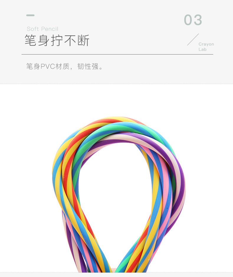 Flexible Creative Colorful Magic Bendy Soft Pencil With Eraser Children ...