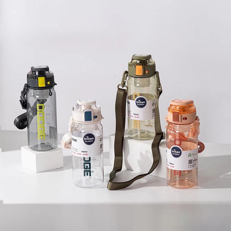 Dodge 700ml/900ml Filter Strap Leakproof Tritan BPA-Free Water Bottle | Shopee Malaysia