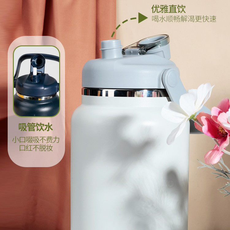 Cille Dodge 3L/4.6L 304SS Super Big Bucket Stainless Steel Vacuum Flask ...