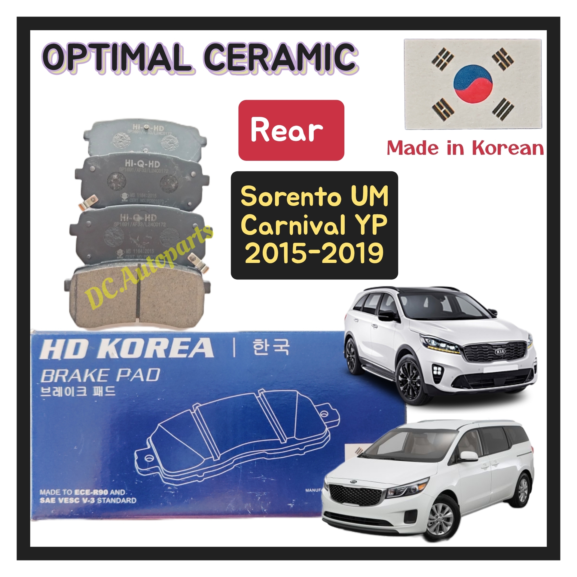 ( MADE IN KOREA ) HD KOREA BRAKE DISC PAD REAR HYUNDAI KIA SORENTO UM ...