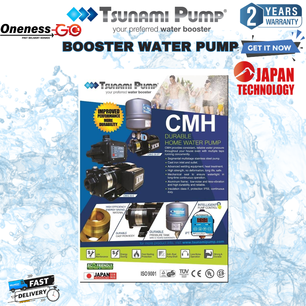 ''TSUNAMI PUMP'' HOME BOOSTER PUMP -2.95HP / 2.2KW / 240V / 50HZ ...