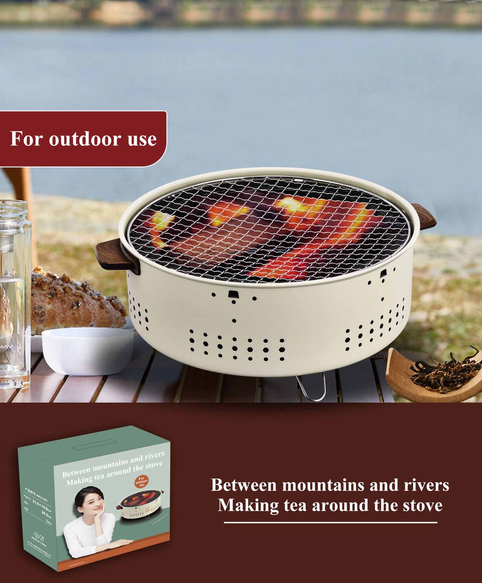 Charcoal Barbecue Grill, Portable Korean BBQ Grill Stove, Tabletop ...