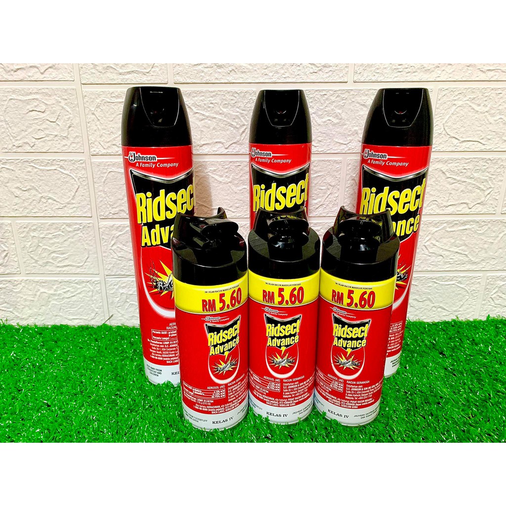 RIDSECT ADVANCE MOSQUITO SPRAY 270ML/600ML (Mosquitoes controller) (蚊油 ...