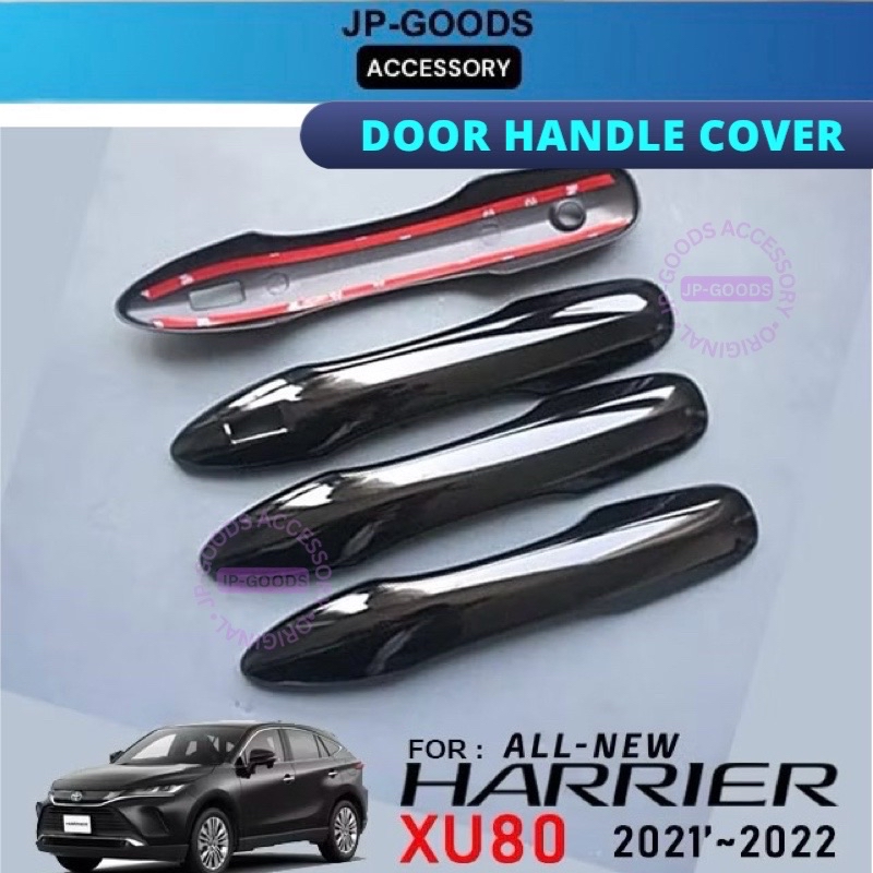 Toyota Harrier XU80 Gen 2020 - 2024 Door Handle Protector Chrome Carbon ...