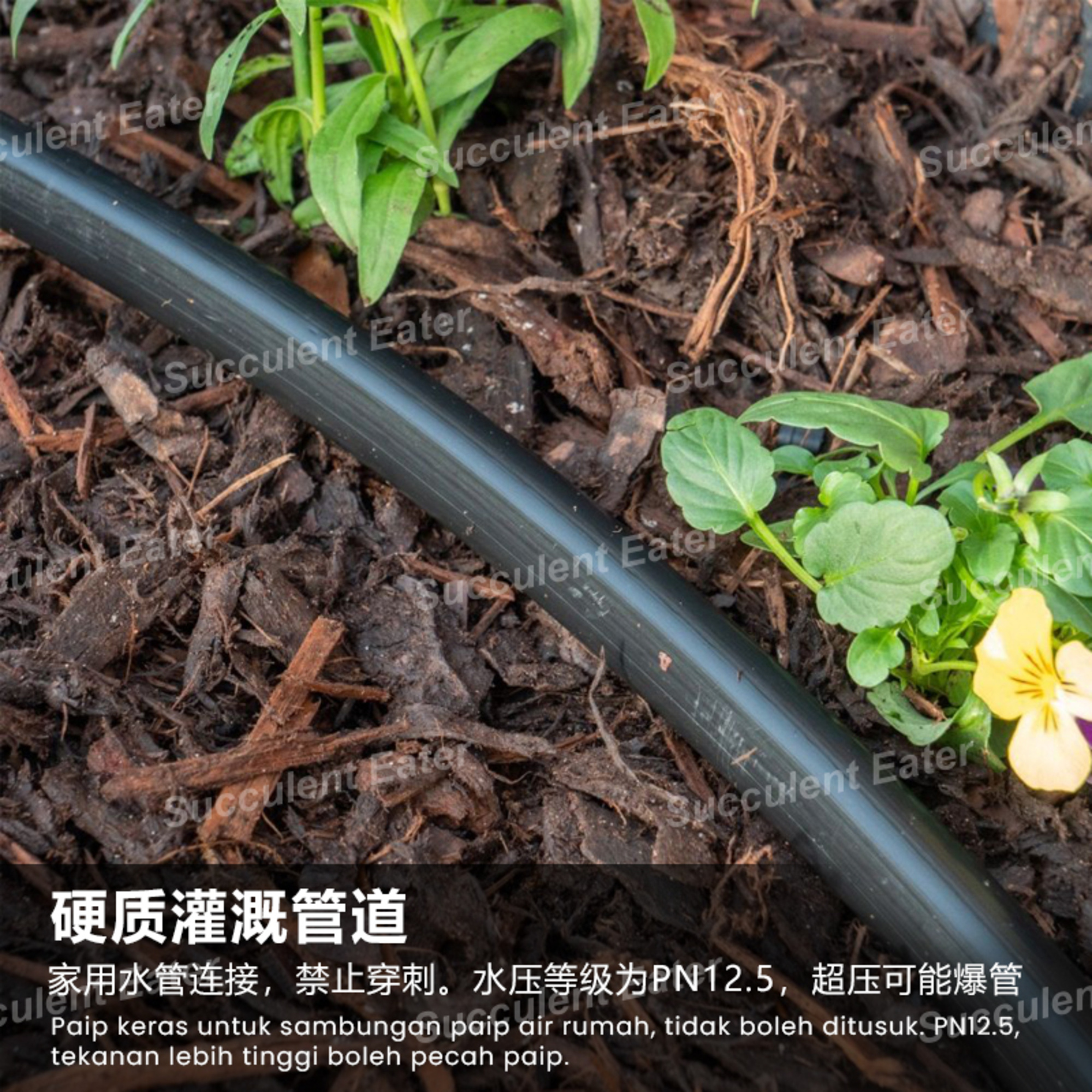 Poly Pipe 1 Meter 20mm Poly Paip Irrigation System Pertanian Fertigasi ...