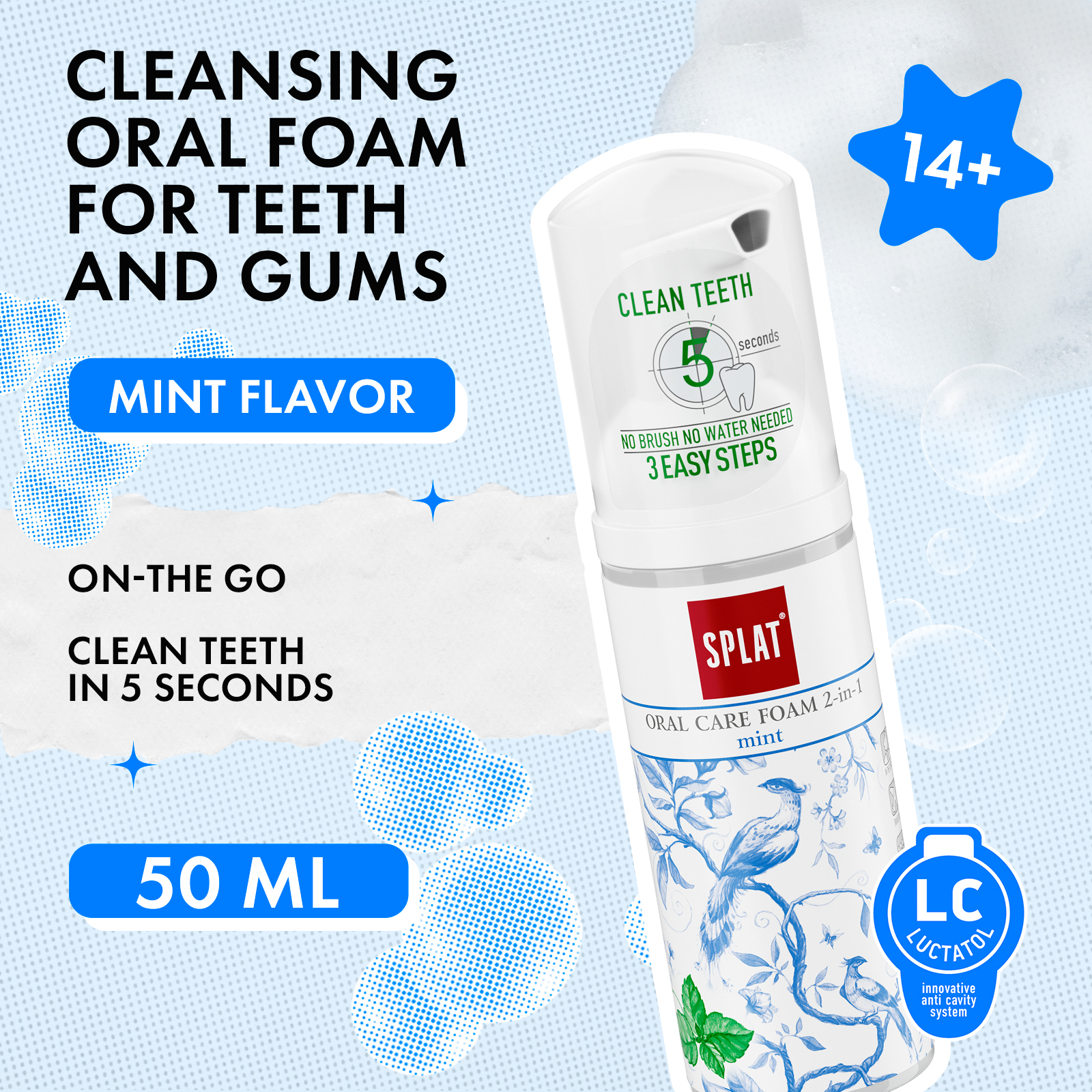[Online Exclusive] SPLAT Express 2-in-1 Oral Foam Set for braces 牙套 ...