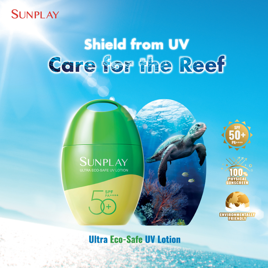 SUNPLAY ULTRA ECO-SAFE UV LOTION 35G SUNSCREEN SPF50+ PA++++ | Shopee ...