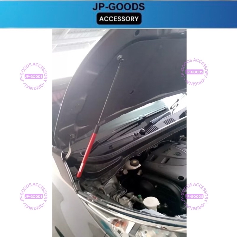 Proton Persona VVT MK2 2016 - 2024 Sustec Front Hood Damper 2PCS Bonnet ...