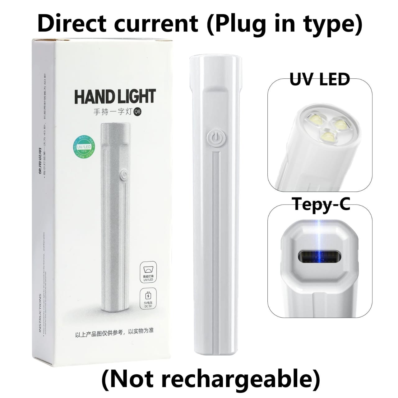 Handheld One word UV LED Small Portable Concentrating Phototherapy Lamp ...