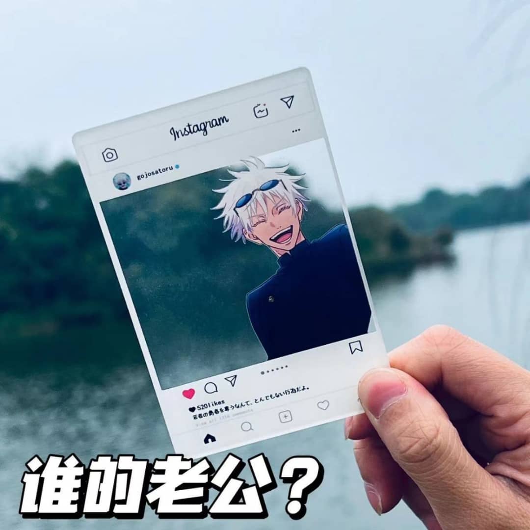 Jujutsu Kaisen Series Anime IG Frame Cards Photo Frame Card Gojo Geto ...
