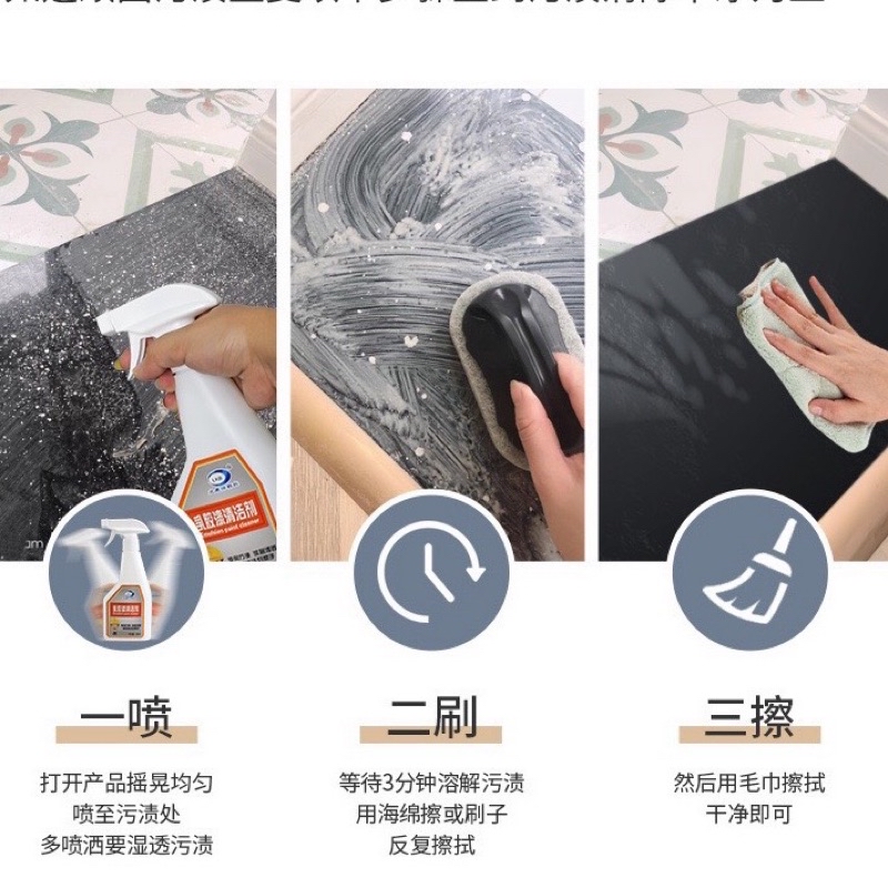 LKB 500ML Emulsion Paint Cleaner Remove Latex Paint Cleaning Putty ...