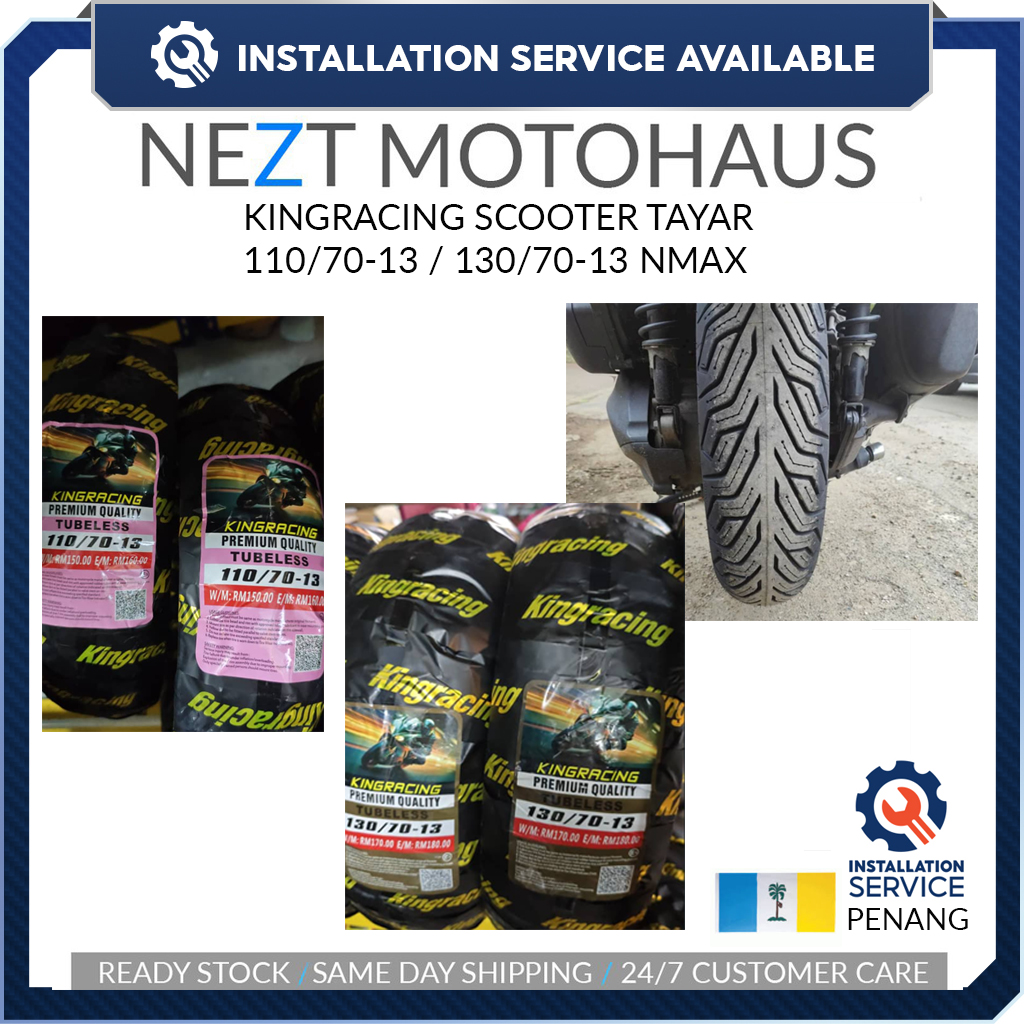 KingRacing Tayar Nmax 110/70-13 130/70-13 (Bunga Michelin City Grip) | Shopee Malaysia