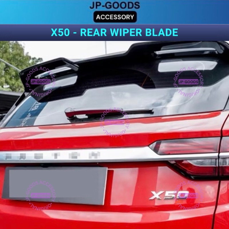 Proton X50 AERO Rear Wiper H-X50 ( 290MM ) | Shopee Malaysia